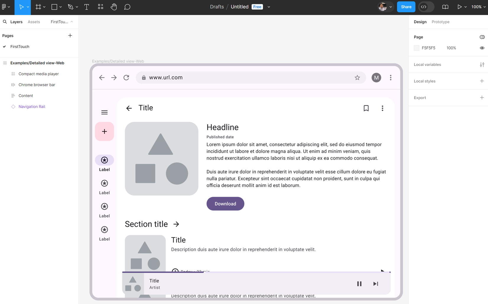 【Figma】Figmaを使ってみる