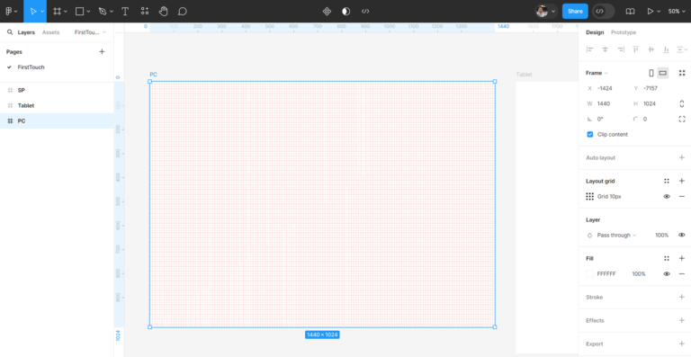 【Figma】Layout Gridを作成（PC・Tablet・Mobile）
